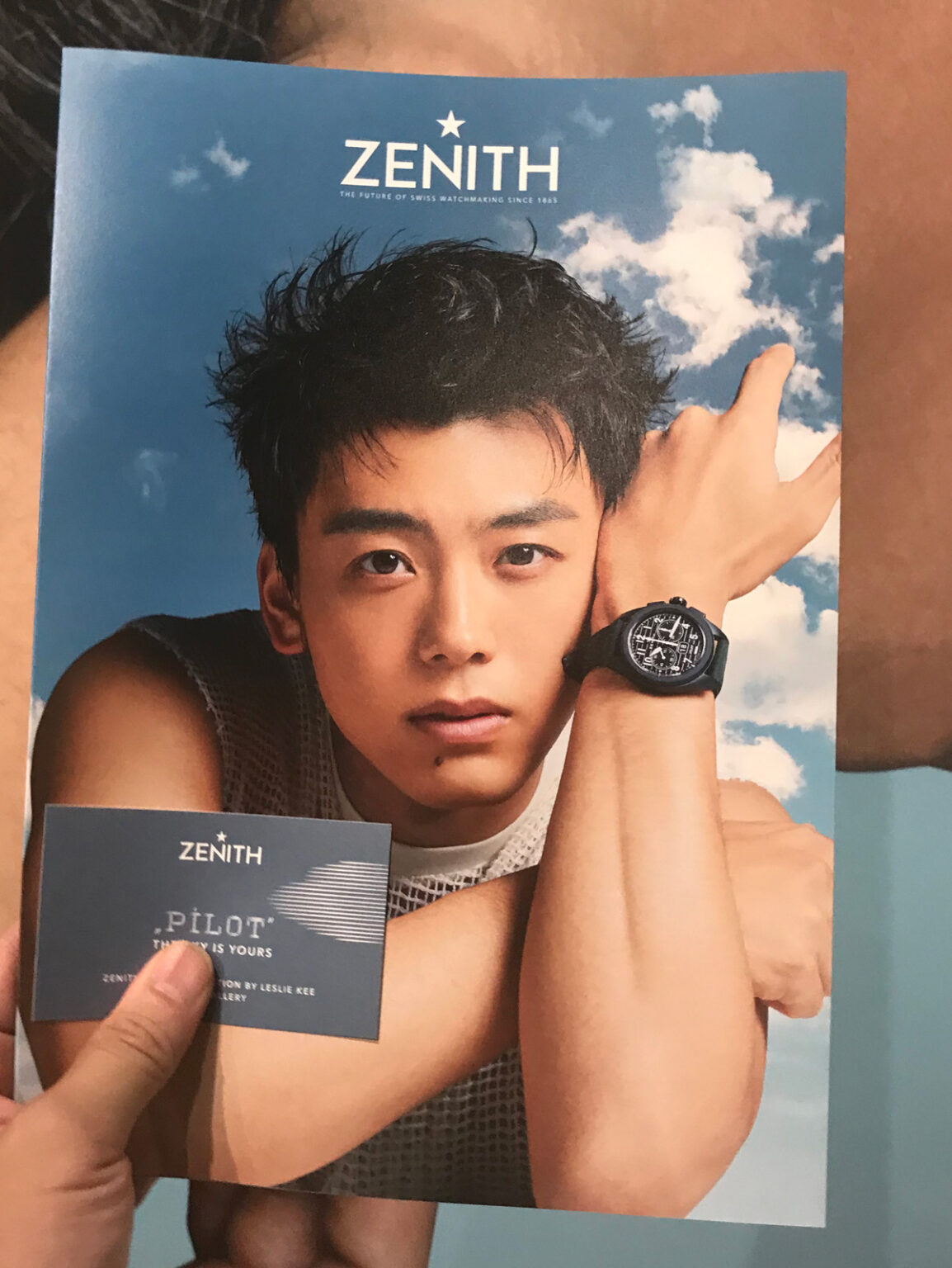 ゼニス パイロットウォッチ 発売記念 フォトエキシビション - Iris Luxuries
